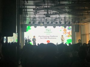 ifDL blog | ifDLの日常とかイベントとか