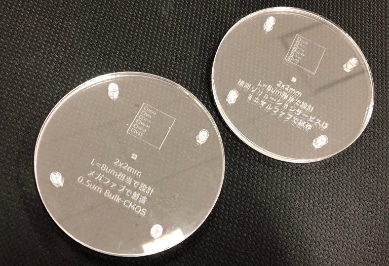 ifDL blog | ifDLの日常とかイベントとか