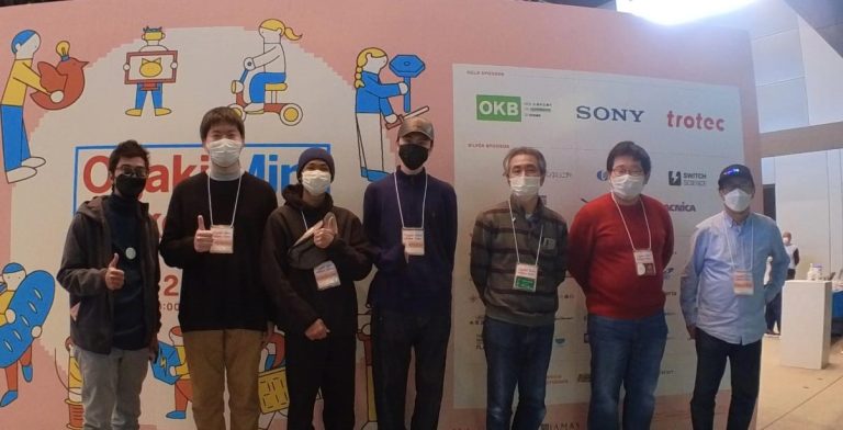 ifDL blog | ifDLの日常とかイベントとか