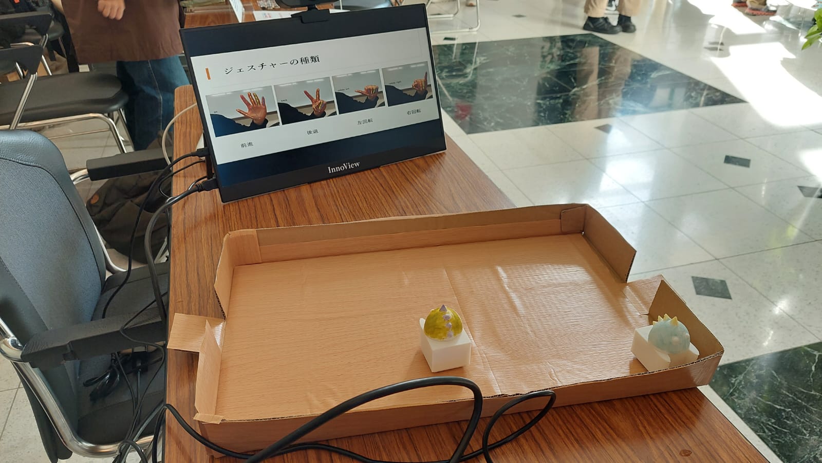 My First Time Visiting Technology Exhibition in Japan: Ogaki Mini Maker ...