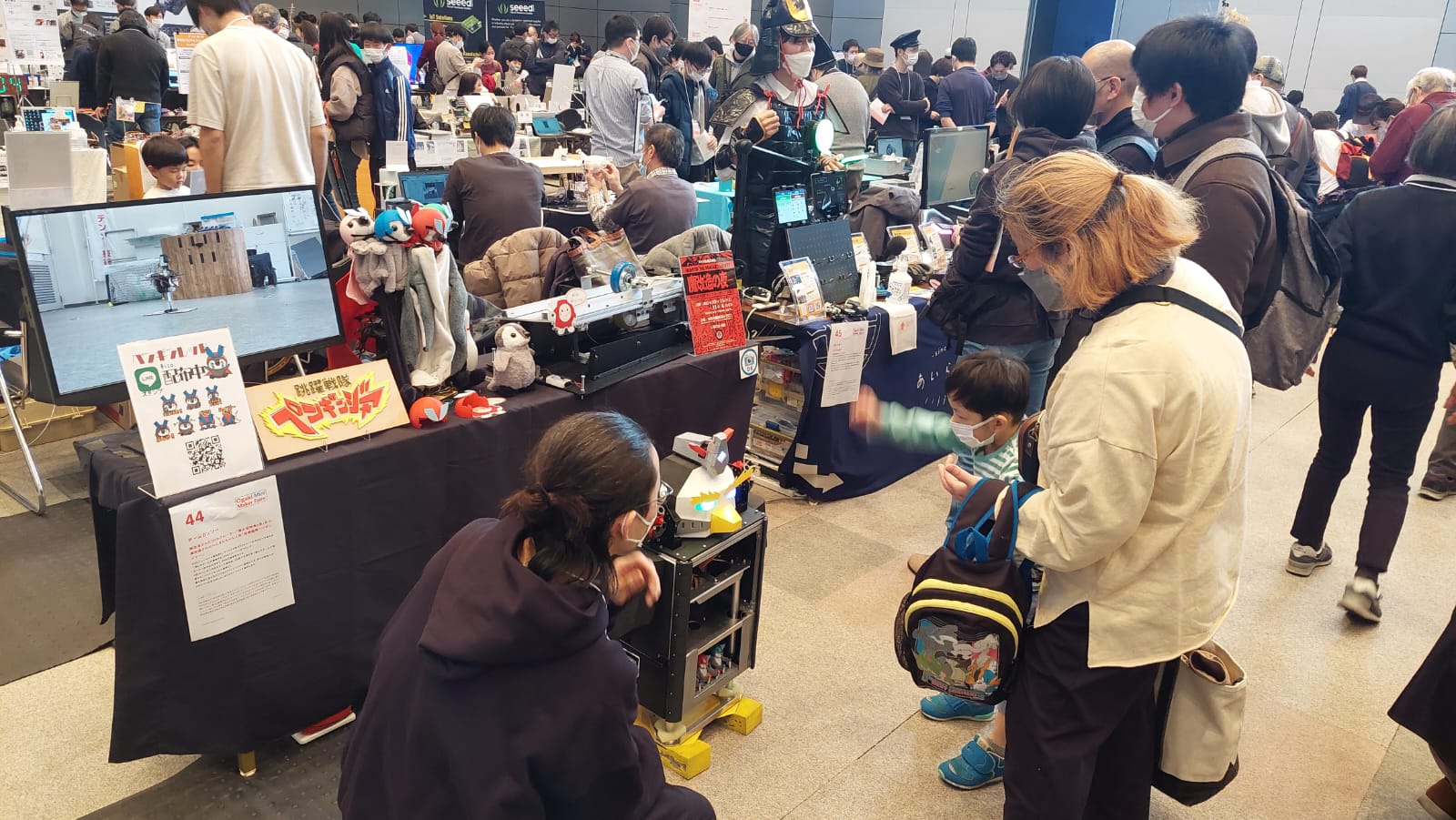 ifDL blog | ifDLの日常とかイベントとか