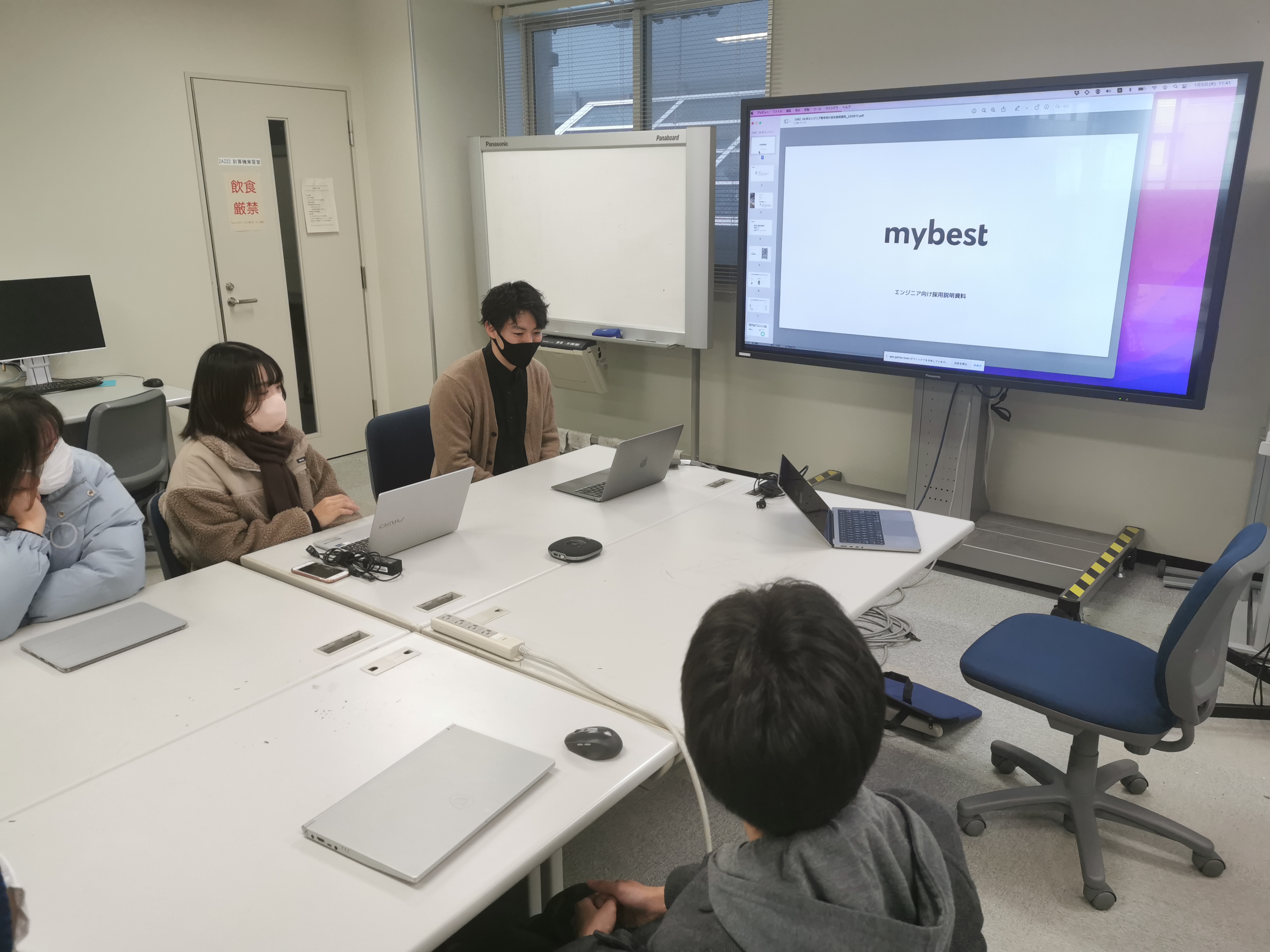 OB井上さんが遊びに来ました | ifDL blog