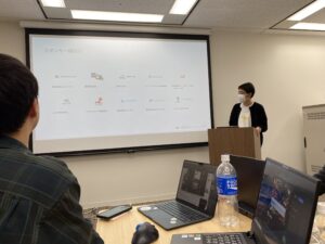 ifDL blog | ifDLの日常とかイベントとか