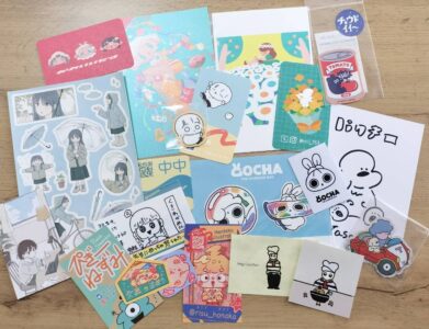 ifDL blog | ifDLの日常とかイベントとか